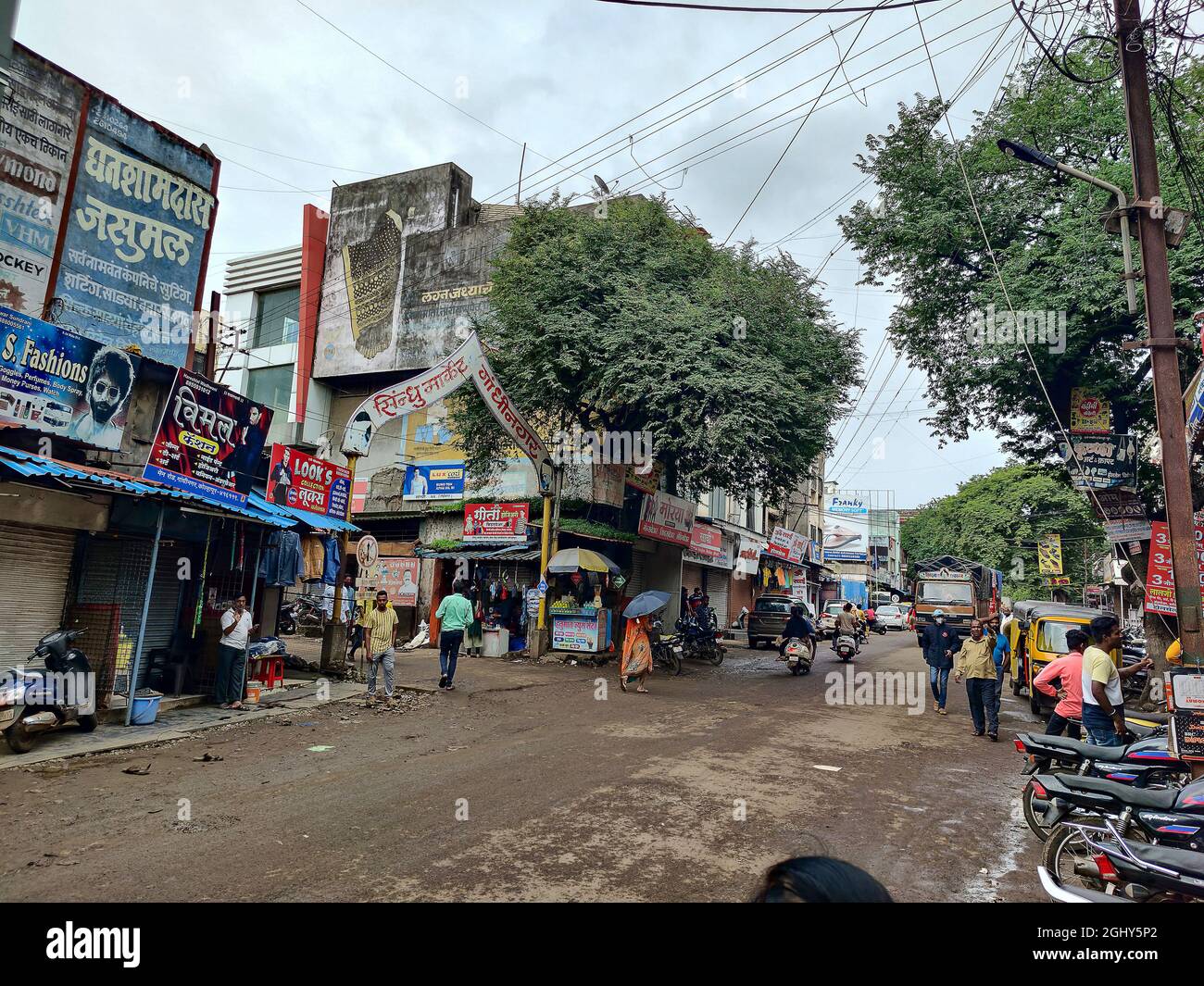 Kolhapur market hi-res stock photography and images - Alamy