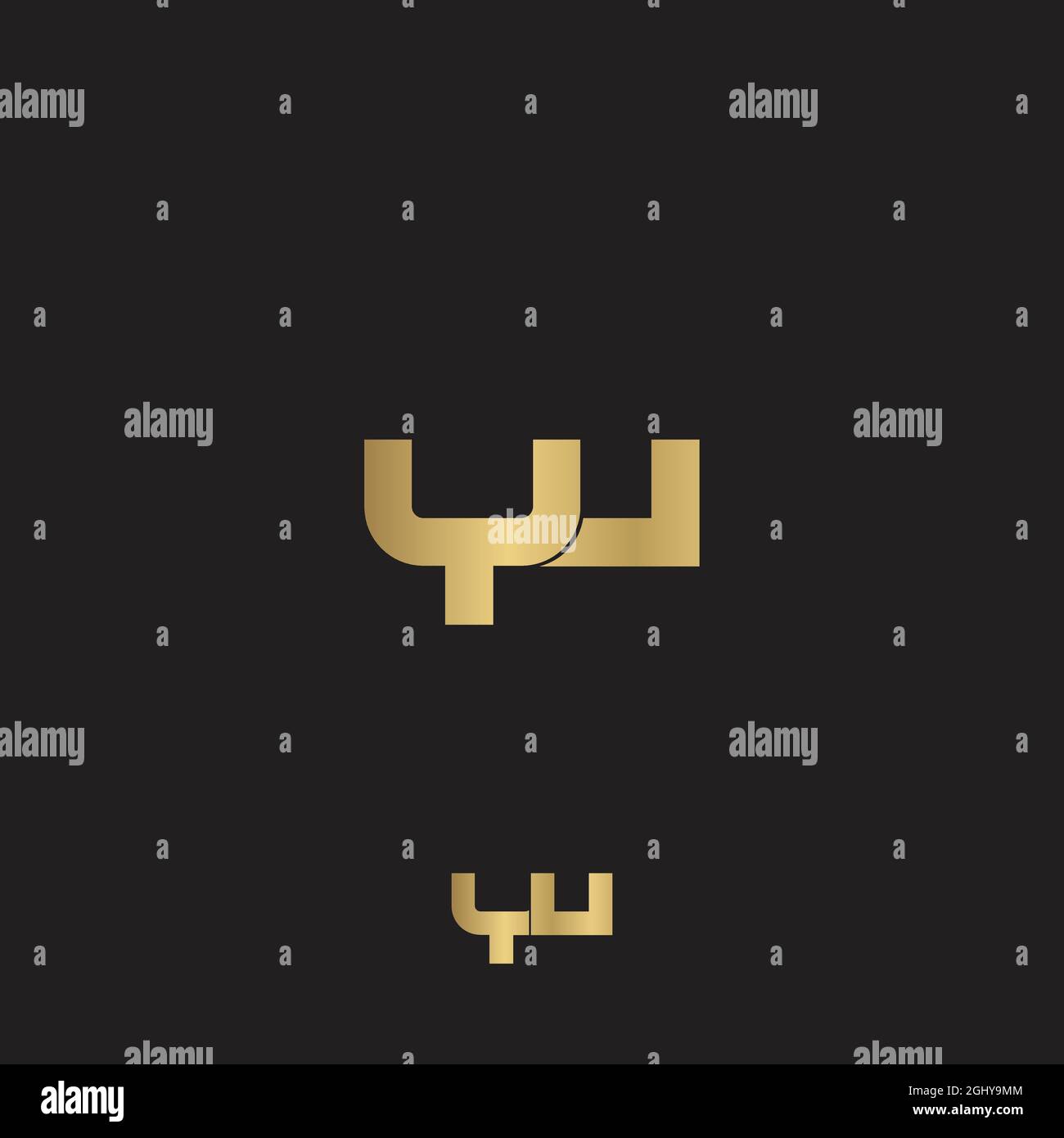 Alphabet Initials logo UY, YU, Y and U Stock Vector Image & Art - Alamy