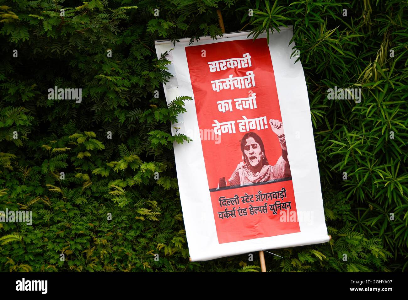 Rajght delhi secretariat hi-res stock photography and images - Alamy