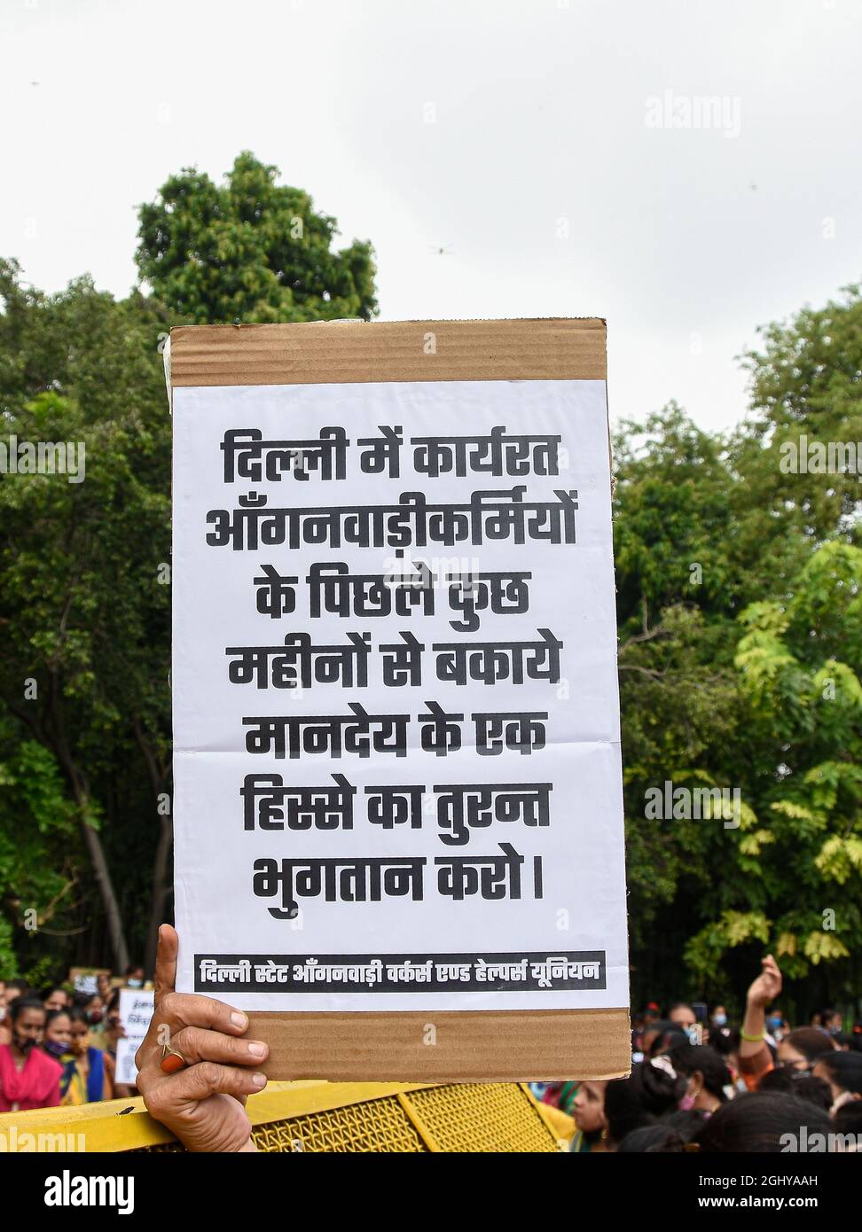 Rajght delhi secretariat hi-res stock photography and images - Alamy