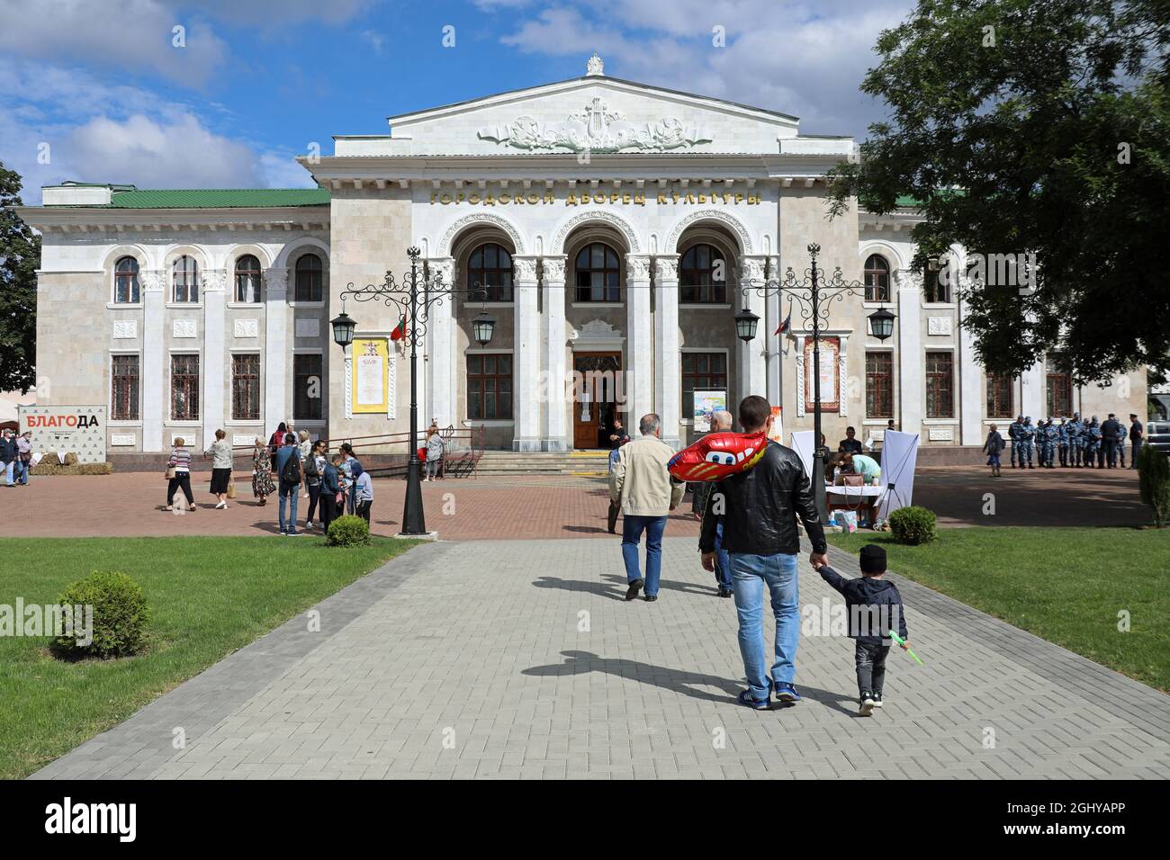 Moldavian city hi-res stock photography and images - Alamy