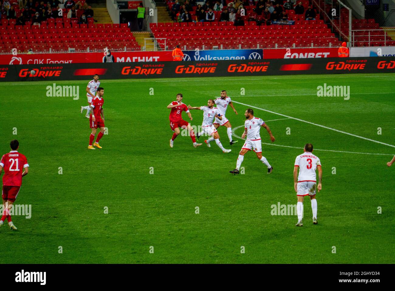 MOSCOW, RUSSIA - SEPTEMBER 7, 2021 Otkrytie Arena Stadium. Qualifying ...