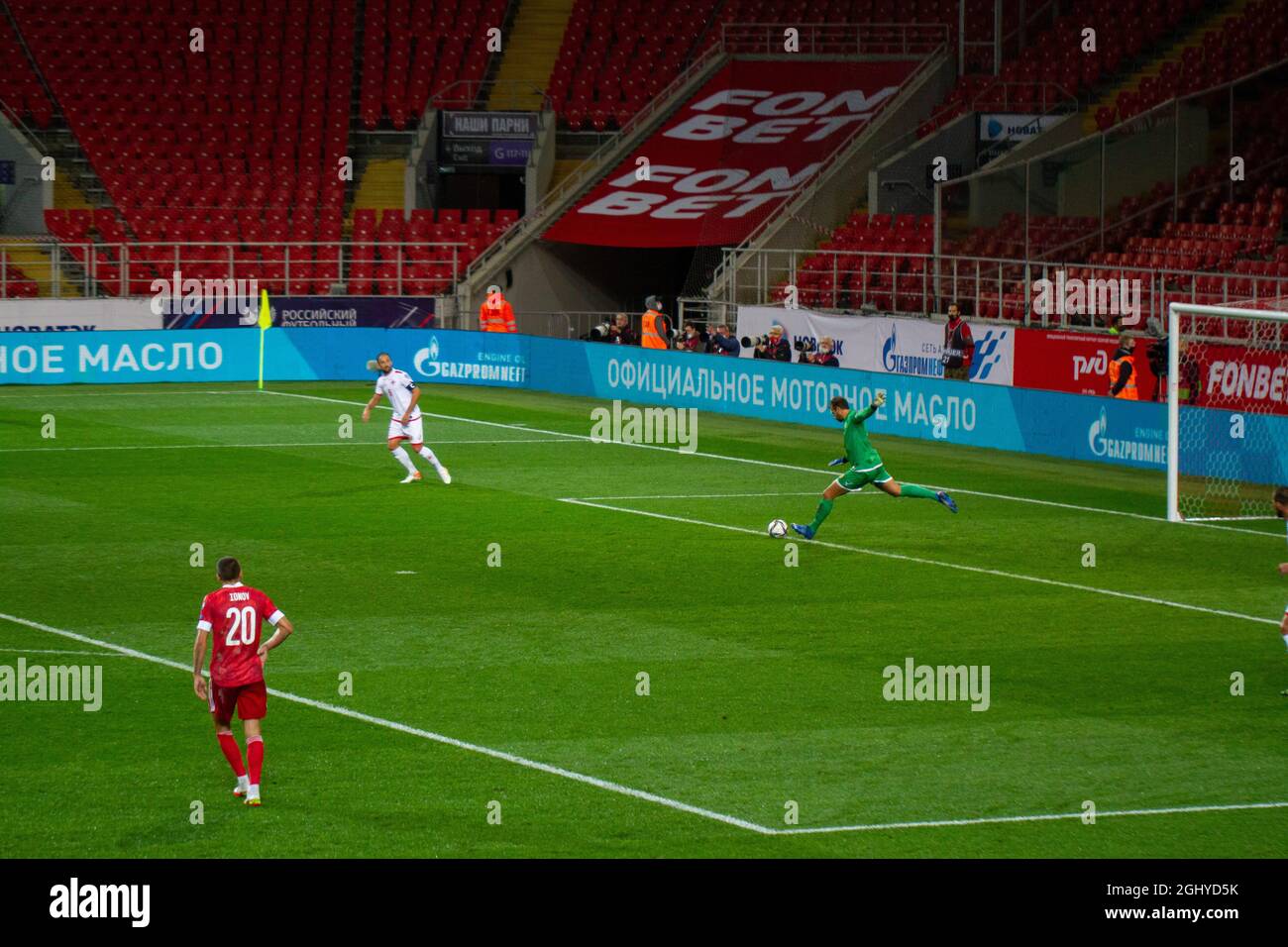 MOSCOW, RUSSIA - SEPTEMBER 7, 2021 Otkrytie Arena Stadium. Qualifying ...