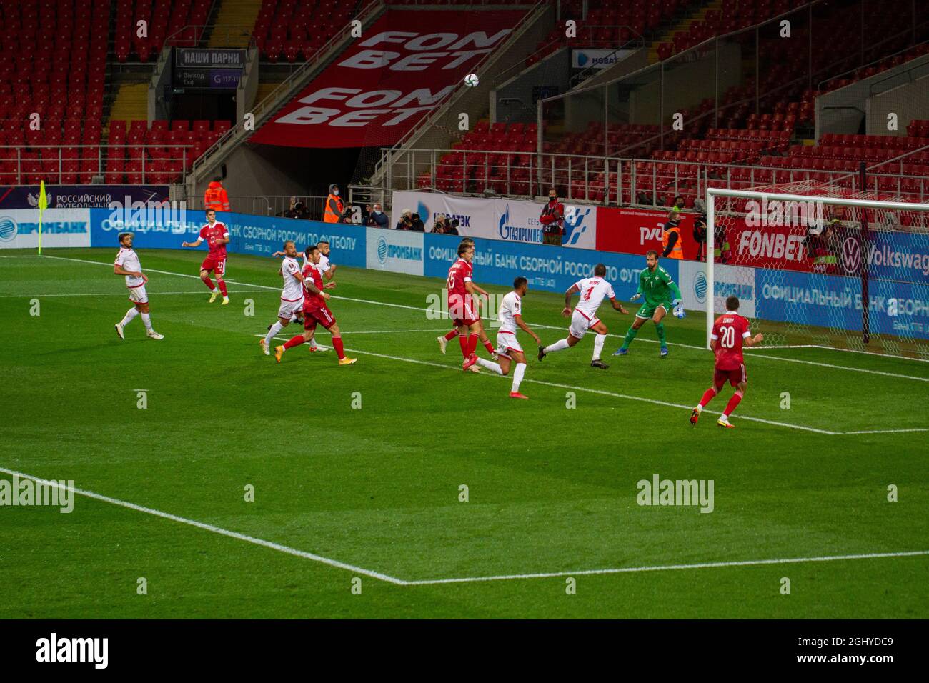 Group h fifa world cup qatar 2022 hi-res stock photography and images ...