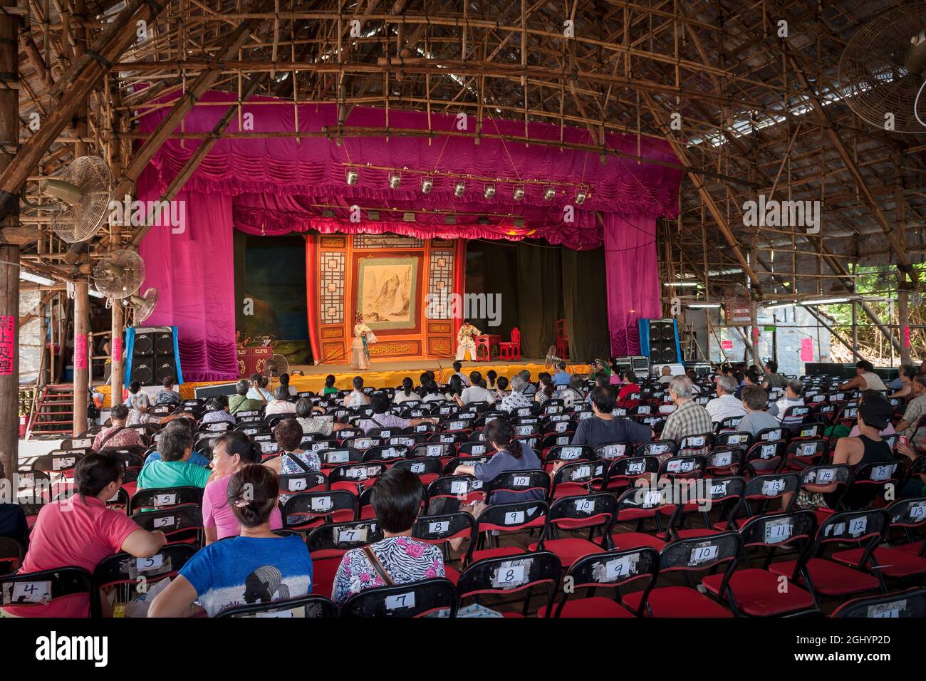 A temporary concert hall for performances of Chinese opera built ...