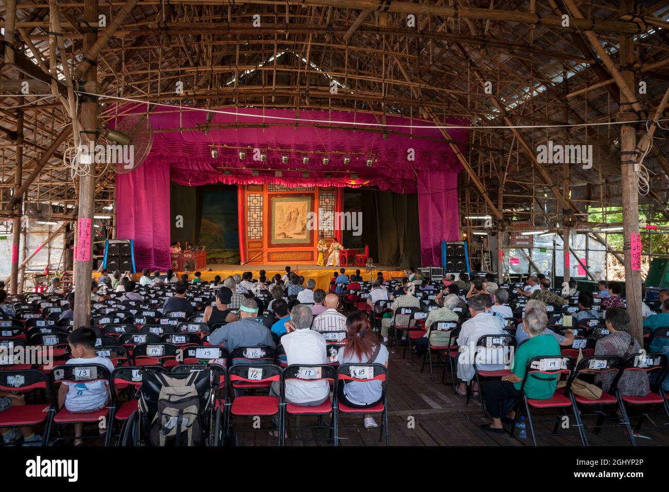 A temporary concert hall for performances of Chinese opera built ...
