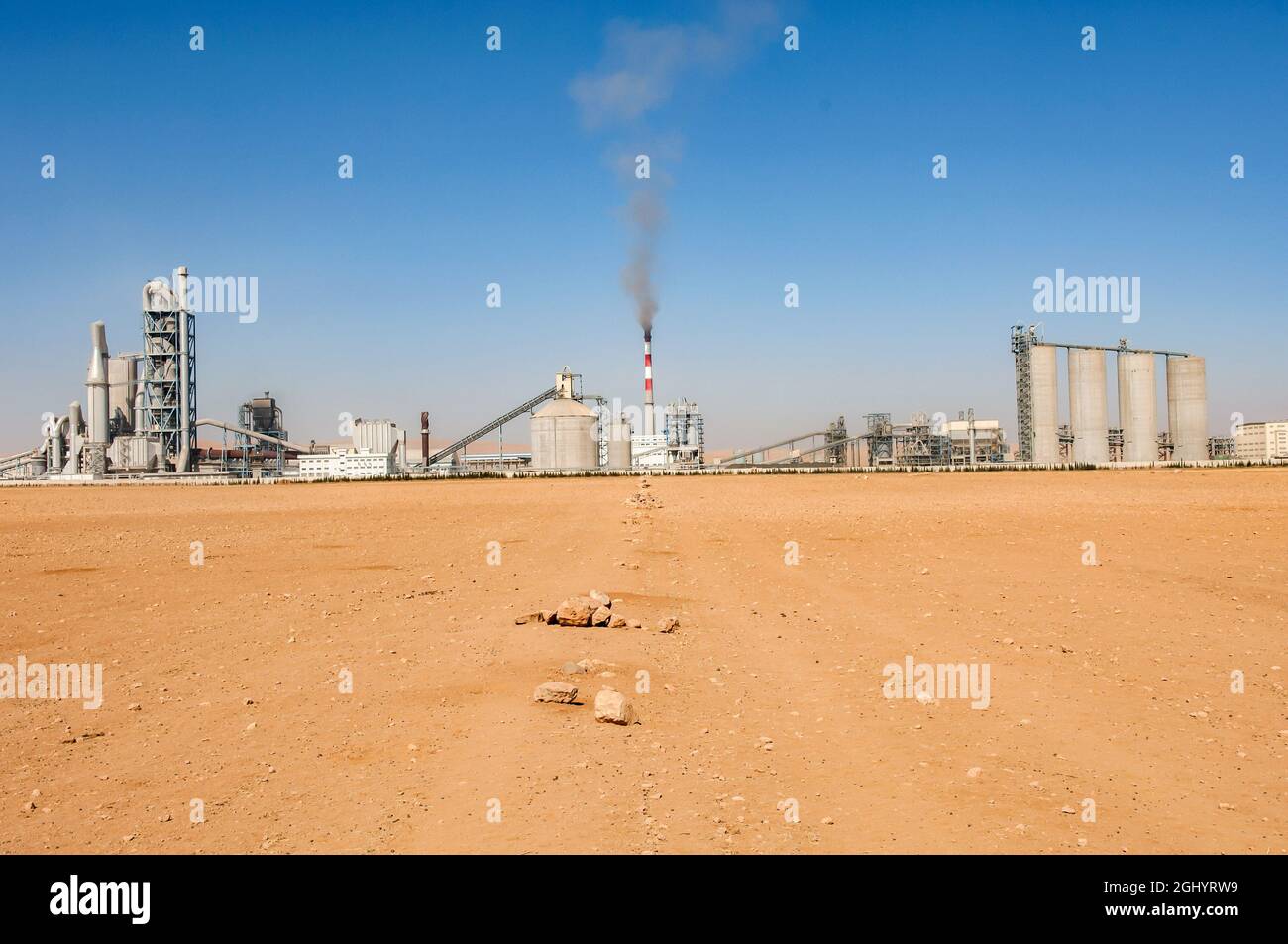 Lafarge cement factory syria hi-res stock photography and images - Alamy