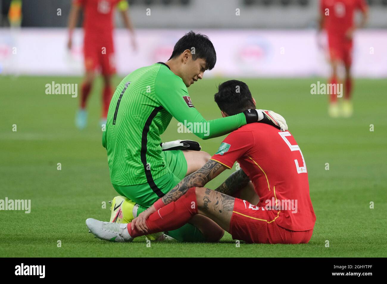 Fifa world cup qatar 2022 and afc asian cup china hi-res stock ...