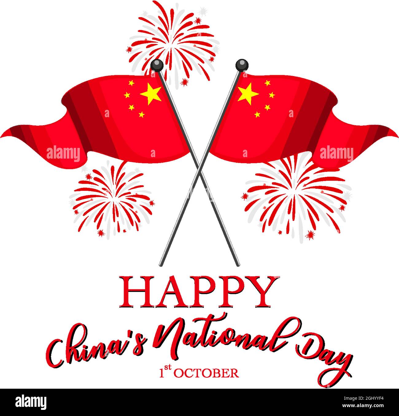 Happy China's National Day banner with flag of China and fireworks ...