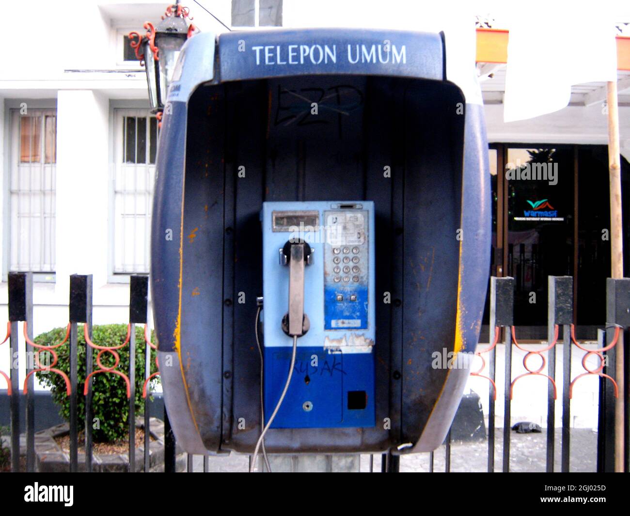 Old and Broken Telephone Box Stock Photo - Alamy