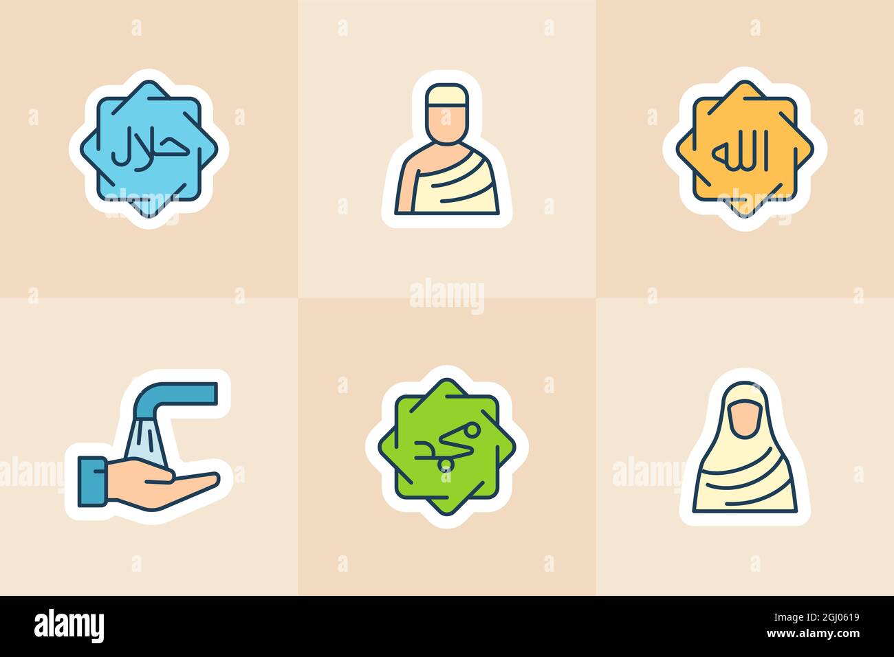 hajj icons set collection package light brown isolated background with ...