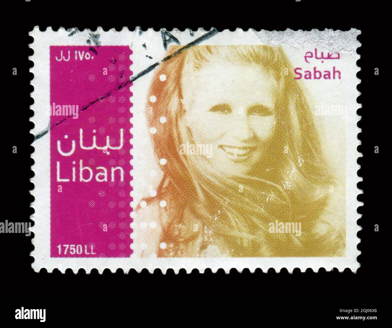 Janet gerges feghali hi-res stock photography and images - Alamy