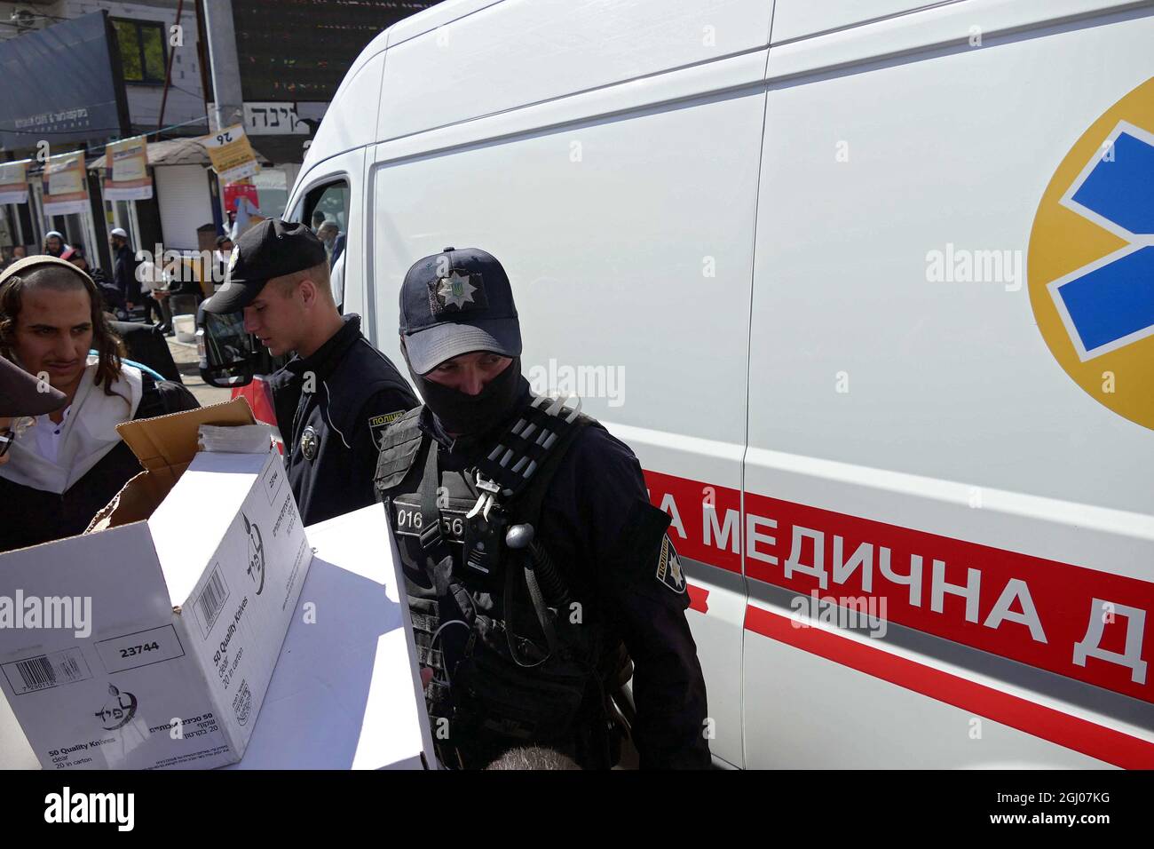UMAN, UKRAINE - SEPTEMBER 7, 2021 - Police officers maintain public ...