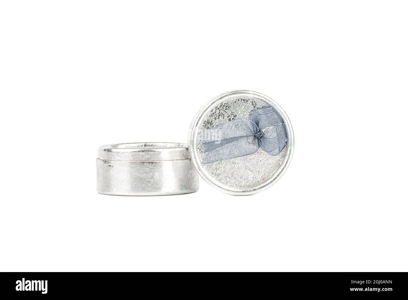 Shiny gift box in silver color with an open lid on a white background ...