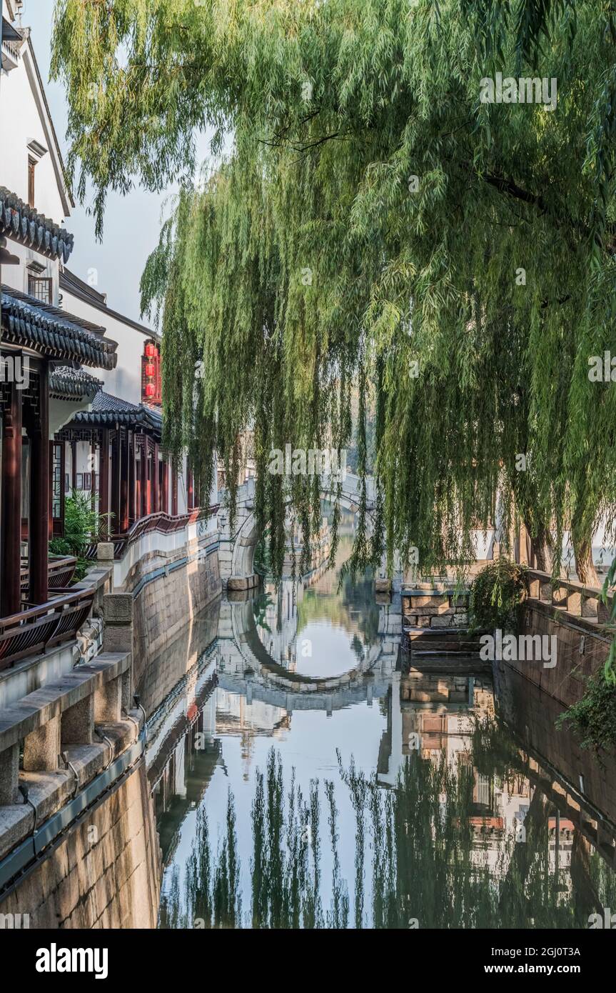 Pingjiang hi-res stock photography and images - Alamy