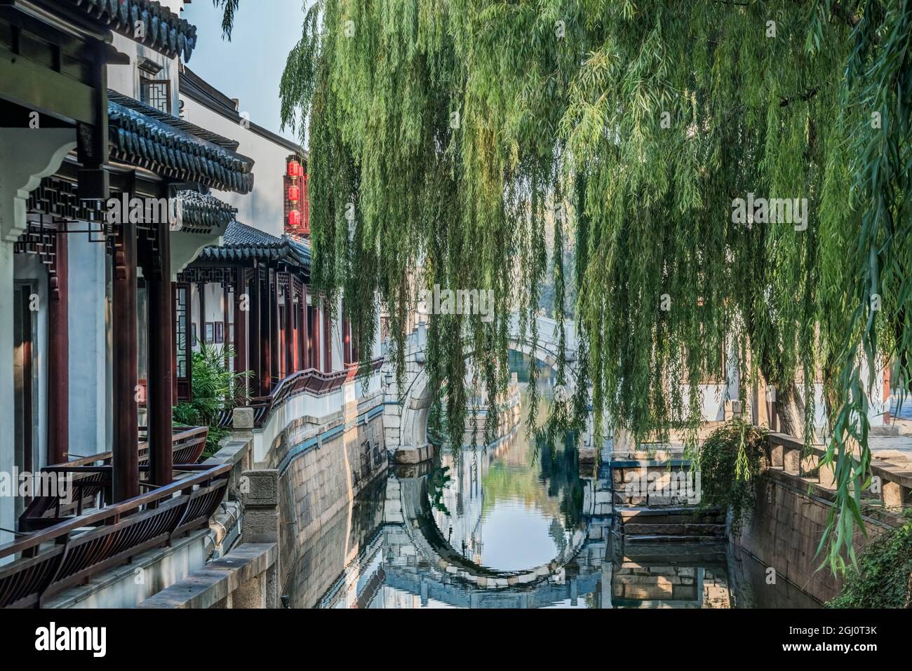 Pingjiang hi-res stock photography and images - Alamy
