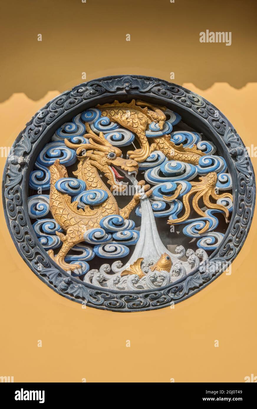Dragon bas relief hi-res stock photography and images - Alamy