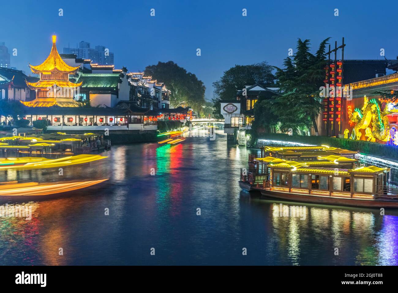 Nanjing qinhuai river hi-res stock photography and images - Alamy