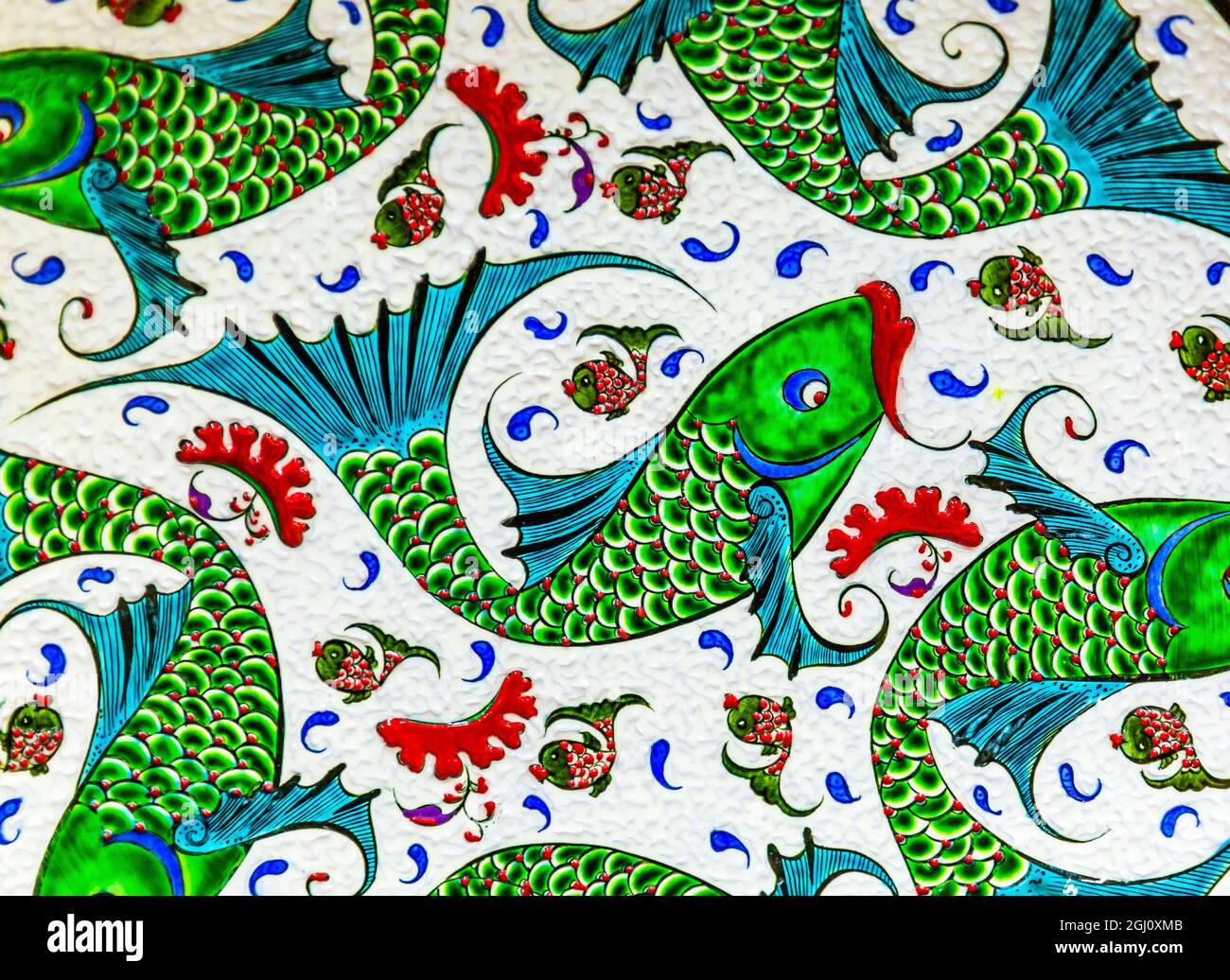 Ancient arab islamic fish hi-res stock photography and images - Alamy