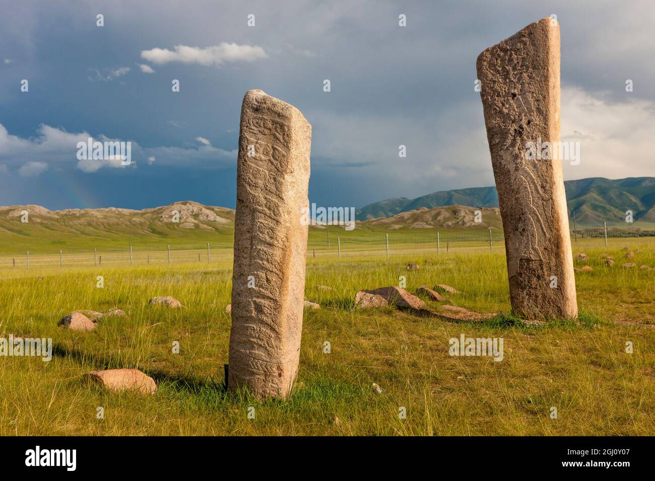 Deer stones with inscriptions, 1000 BC, Mongolia Stock Photo - Alamy