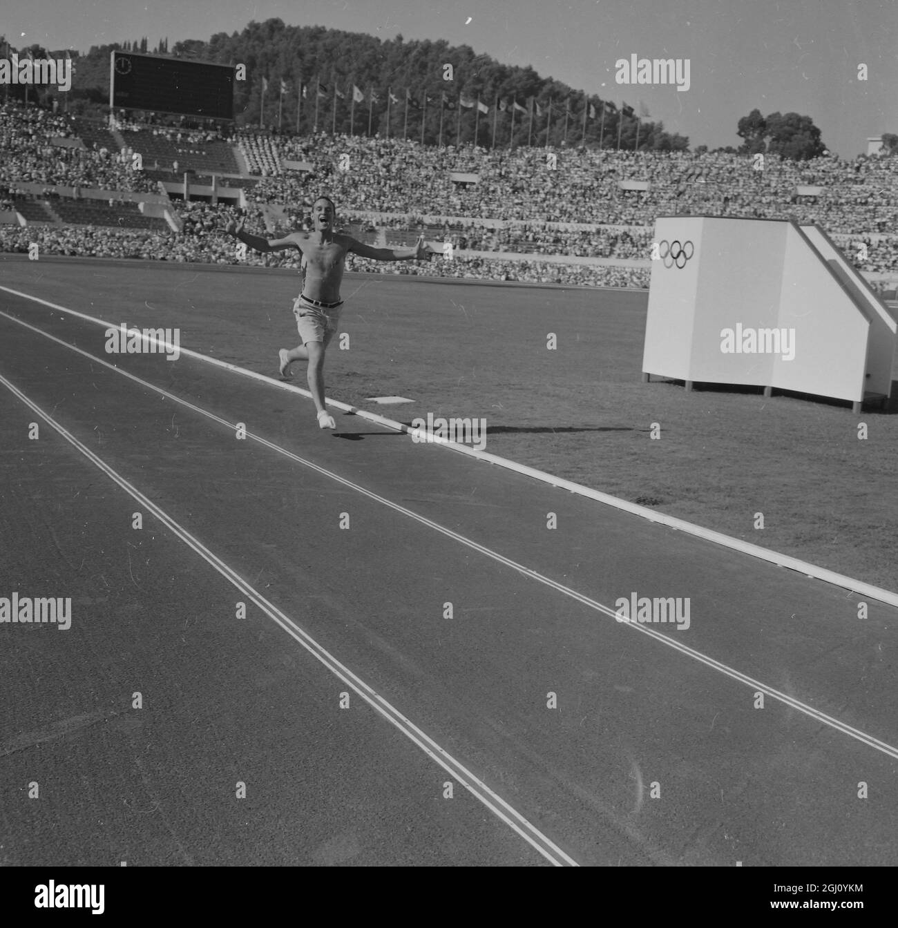 Gatecrasher hi-res stock photography and images - Alamy