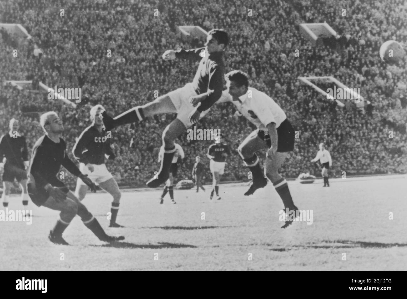 FOOTBALLER VYACHESLAV AMBARTSUMYAN - SOVIET FOOTBALL NATIONAL TEAM 6 ...