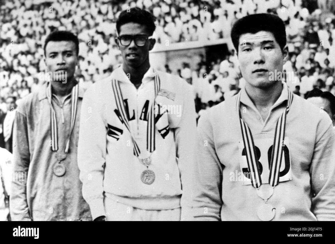 Asian games in 1962 hi-res stock photography and images - Alamy