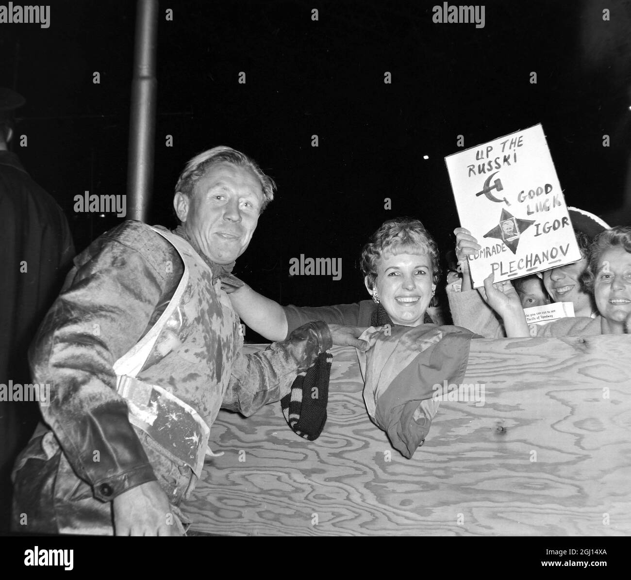 OVE FUNDIN, BARRY BRIGGS & PETER CRAVEN - MOTOR CYCLIST ON PODIUM AT ...