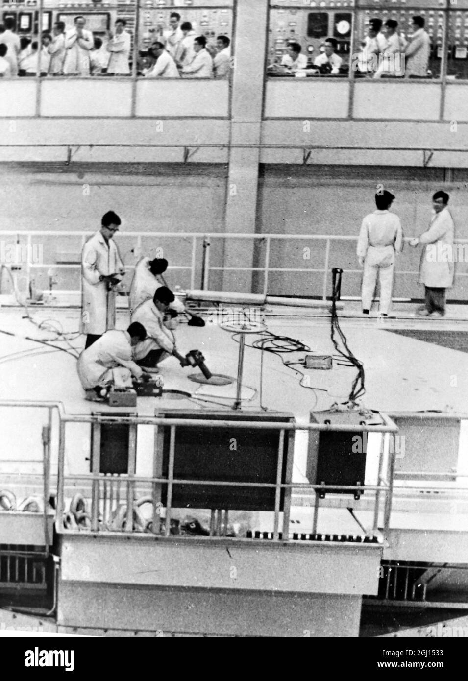 ATOMIC STATION - JAPANS FIRST ATOMIC REACTOR ; 17 SEPTEMBER 1962 Stock ...