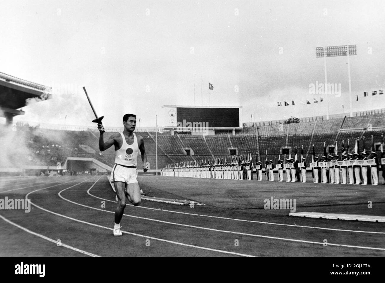 OLYMPICS, OLYMPIC SPORT GAMES - THE XVIII 18TH OLYMPIAD IN TOKYO ...