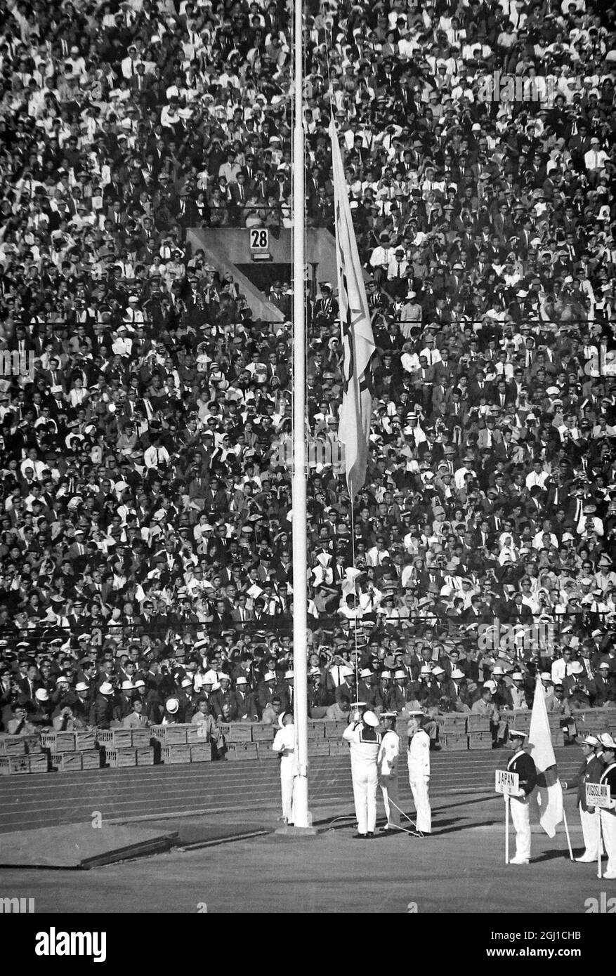 OLYMPICS, OLYMPIC SPORT GAMES - THE XVIII 18TH OLYMPIAD IN TOKYO, JAPAN ...
