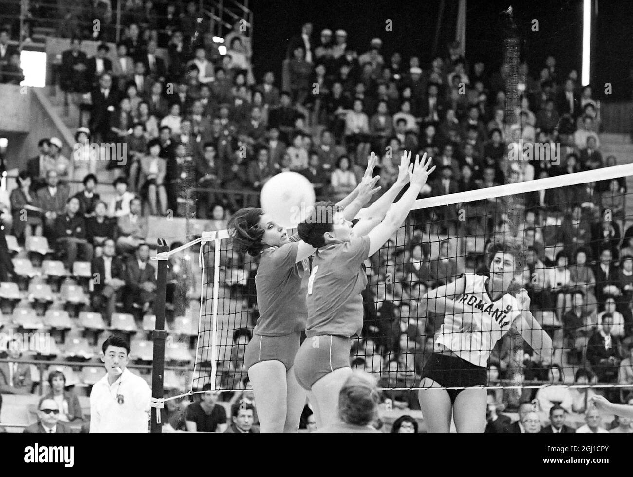 1964 olympics volleyball hi-res stock photography and images - Alamy