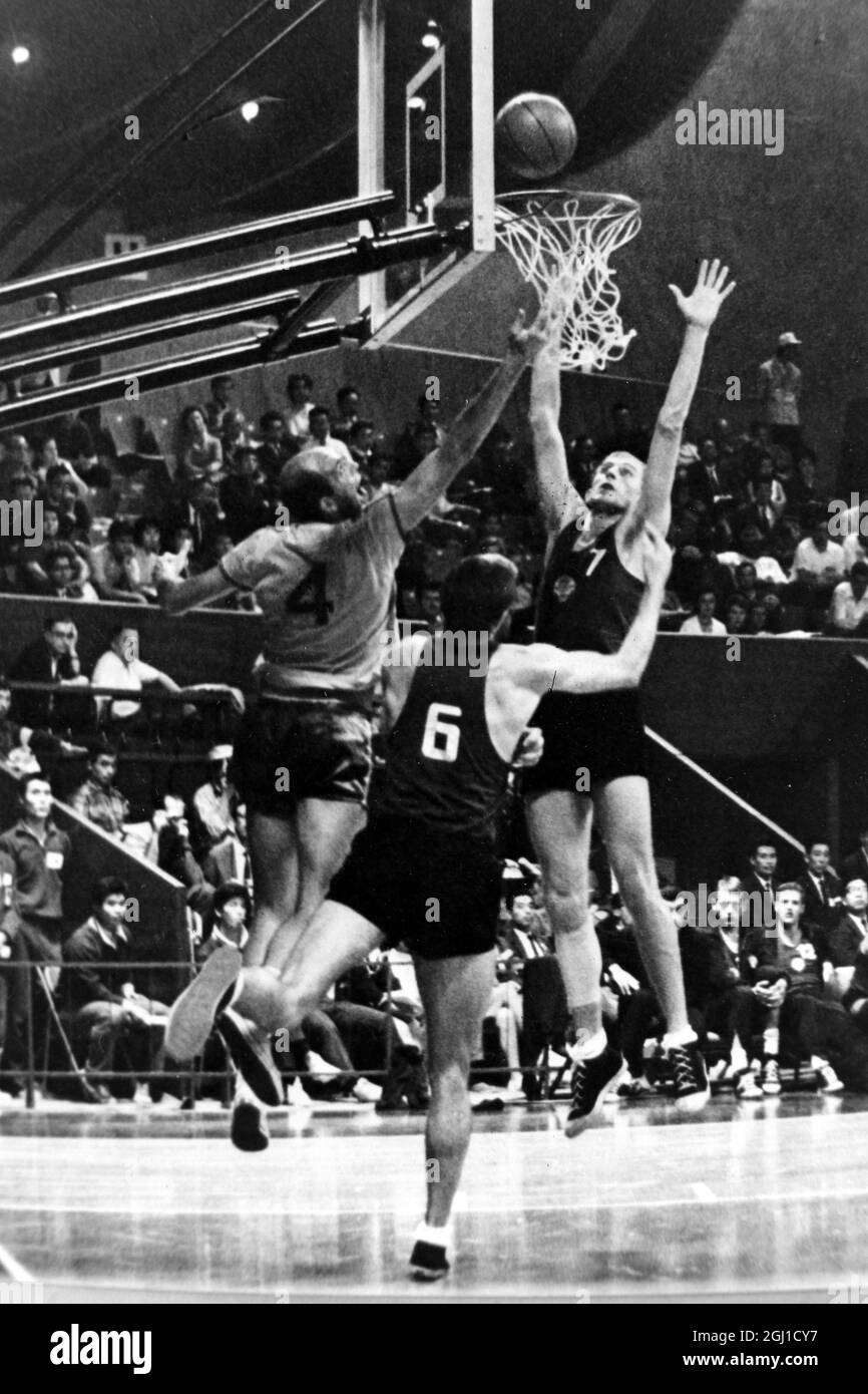 OLYMPICS, OLYMPIC SPORT GAMES - THE XVIII 18TH OLYMPIAD IN TOKYO, JAPAN ...