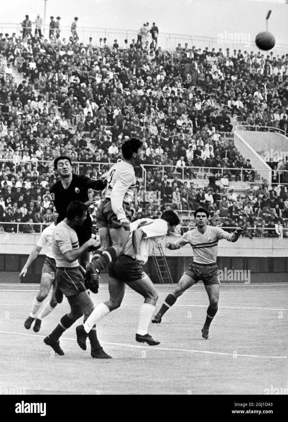 OLYMPICS, OLYMPIC SPORT GAMES - THE XVIII 18TH OLYMPIAD IN TOKYO, JAPAN ...