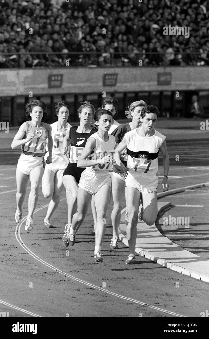 OLYMPICS, OLYMPIC SPORT GAMES - THE XVIII 18TH OLYMPIAD IN TOKYO, JAPAN ...