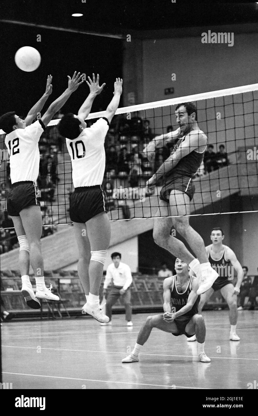 1964 olympics volleyball hi-res stock photography and images - Alamy