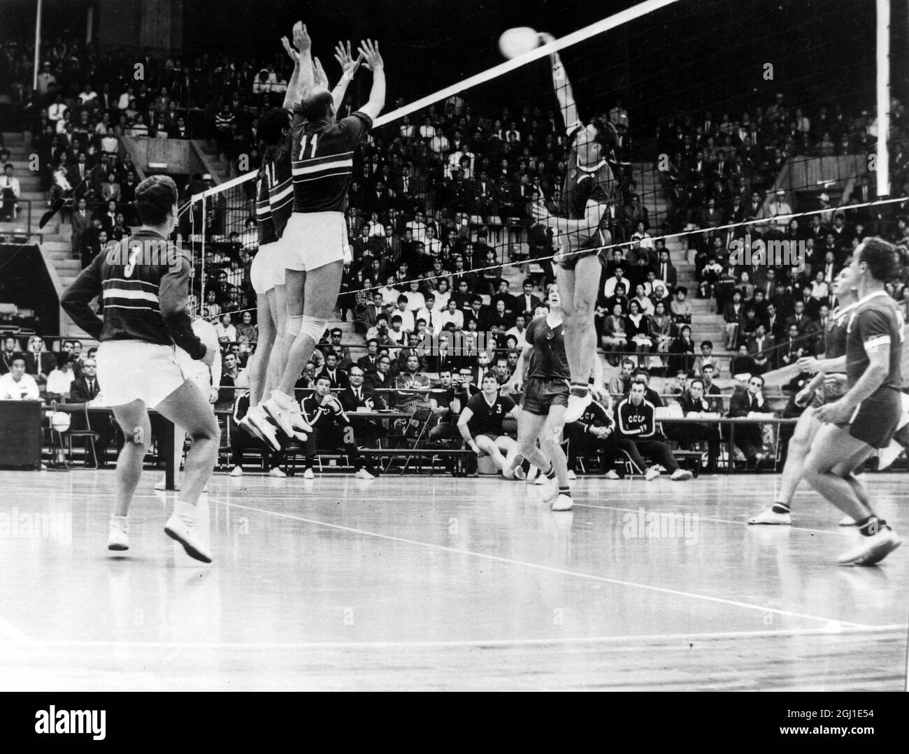 OLYMPICS, OLYMPIC SPORT GAMES - THE XVIII 18TH OLYMPIAD IN TOKYO, JAPAN ...
