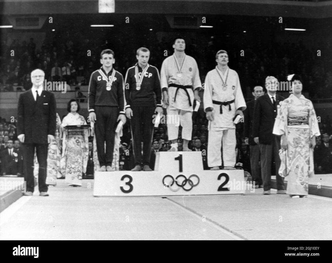 OLYMPICS, OLYMPIC SPORT GAMES - THE XVIII 18TH OLYMPIAD IN TOKYO, JAPAN ...