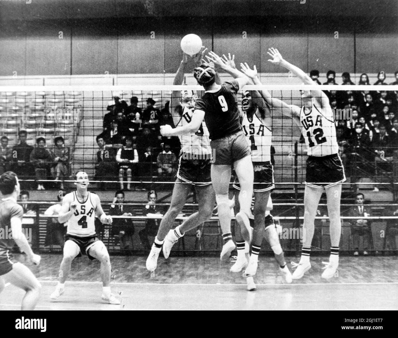 Olympic games tokyo 1964 team hi-res stock photography and images - Alamy