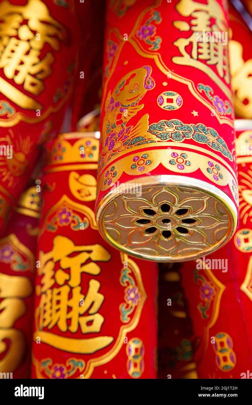 Chinese firecrackers hi-res stock photography and images - Alamy