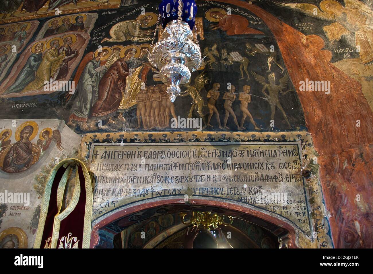 Holy Monastery of the Transfiguration of the Savior ( metamorfoseos toy ...