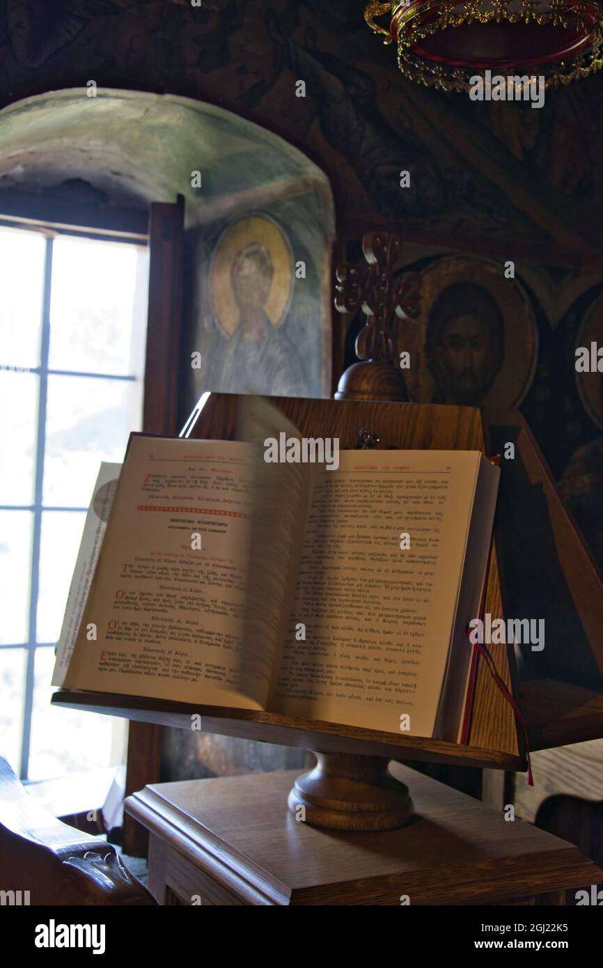 Holy Monastery of the Transfiguration of the Savior ( metamorfoseos toy ...