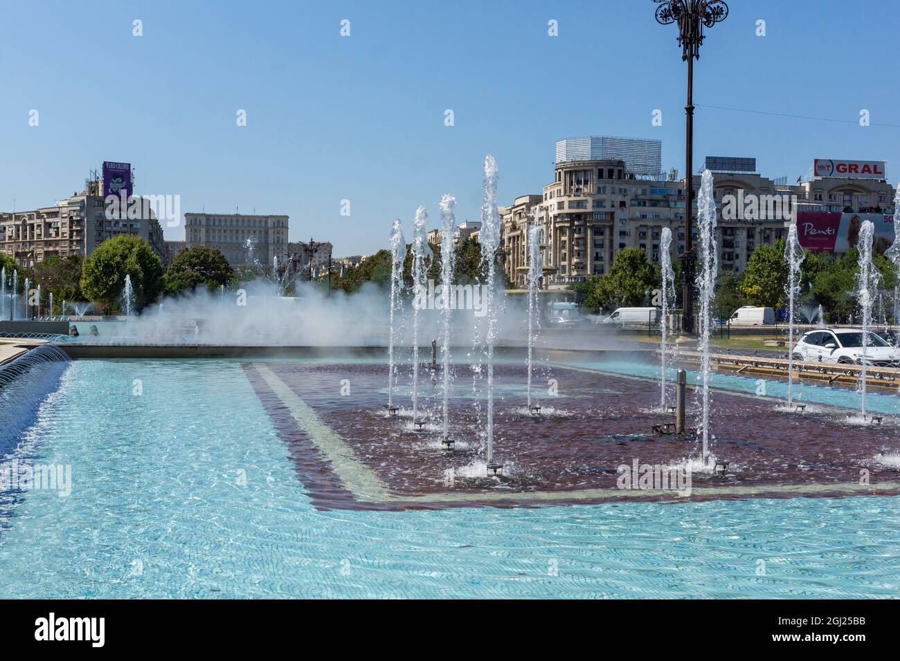Bucharest singing fountains hi-res stock photography and images - Alamy