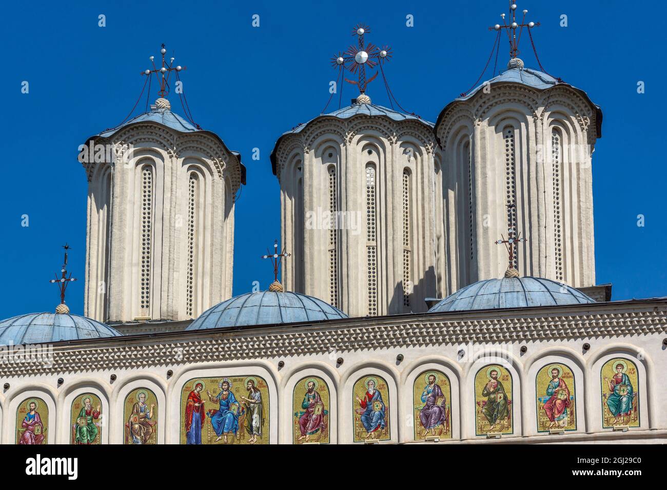 BUCHAREST, ROMANIA - AUGUST 16, 2021: Patriarchal Palace and Cathedral ...