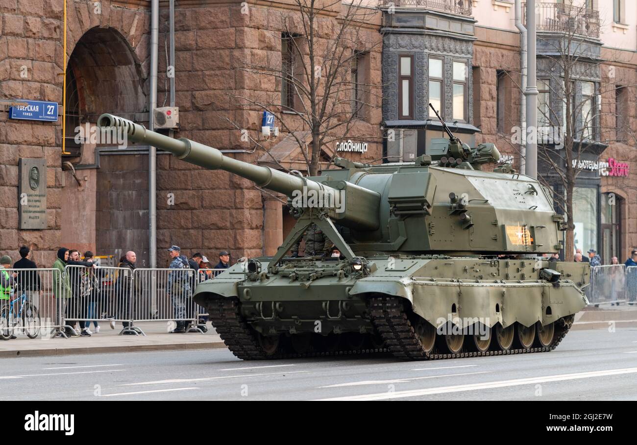 April 30, 2021 Moscow, Russia. Russian 152 mm artillery complex 2S35 ...