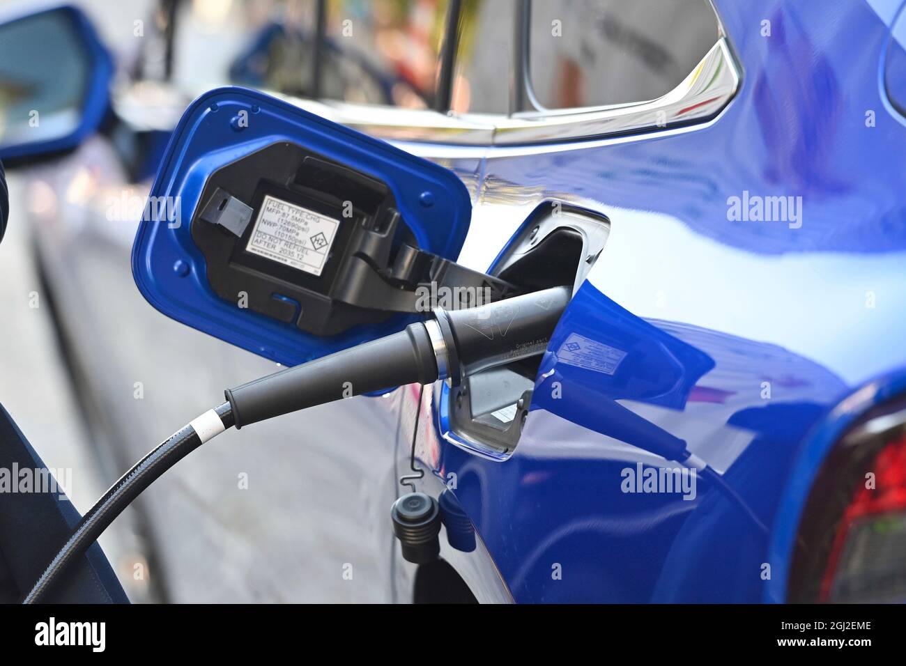 Munich. 8th Sep, 2021. Dispensing nozzle for hydrogen in front of the ...