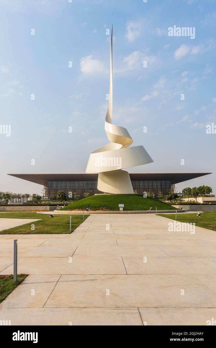 Sharjah, UAE - 09.07.2021 - Monument known as The Scroll that placed ...