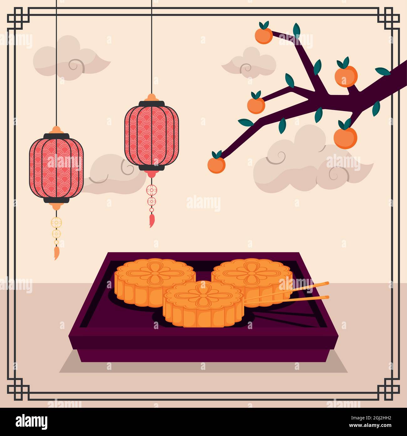 happy chuseok banner with decoration Stock Vector Image & Art - Alamy