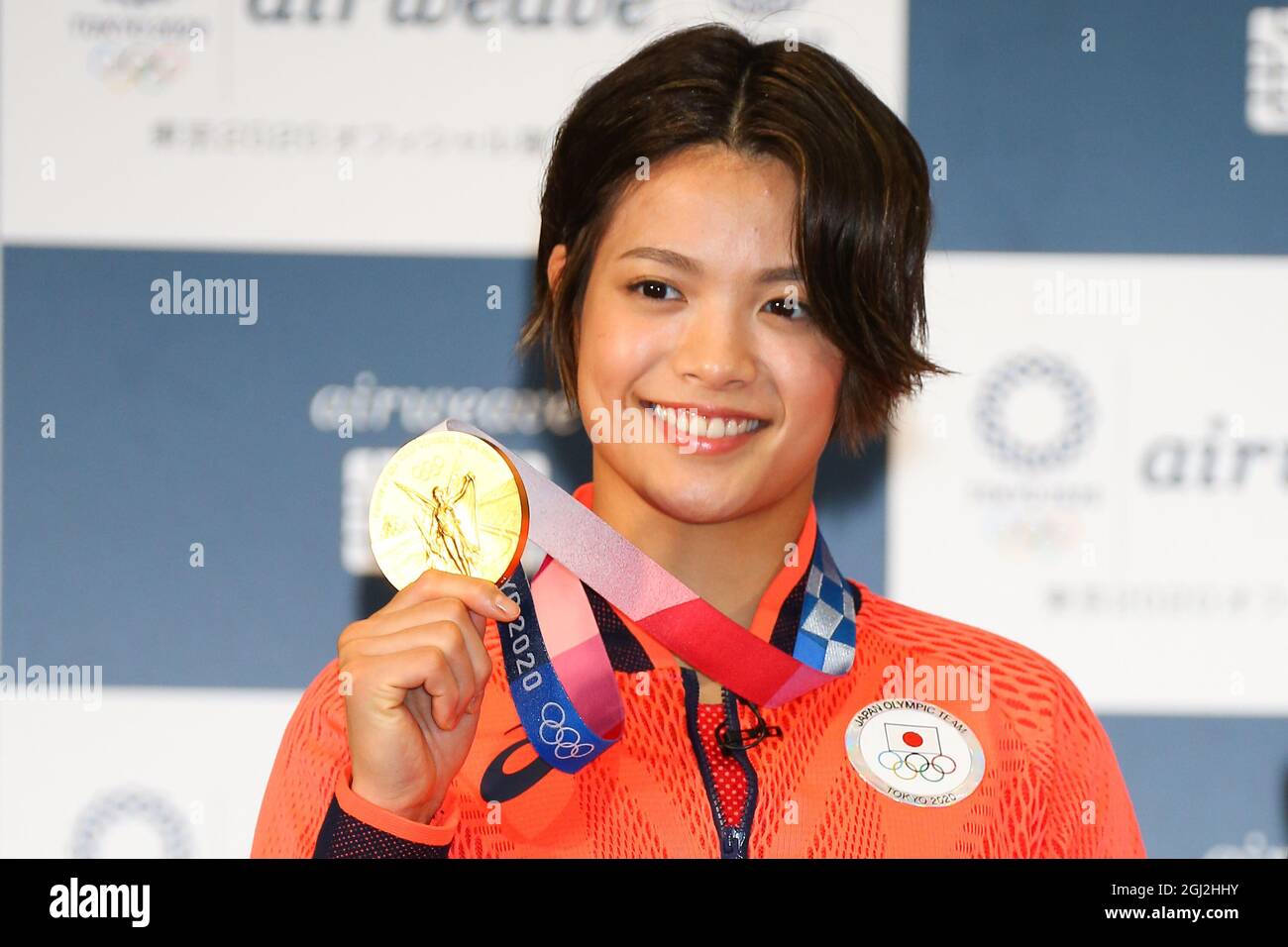 Tokyo, Japan. 08th Sep, 2021. Japanese Judo medalist Uta Abe attends a ...