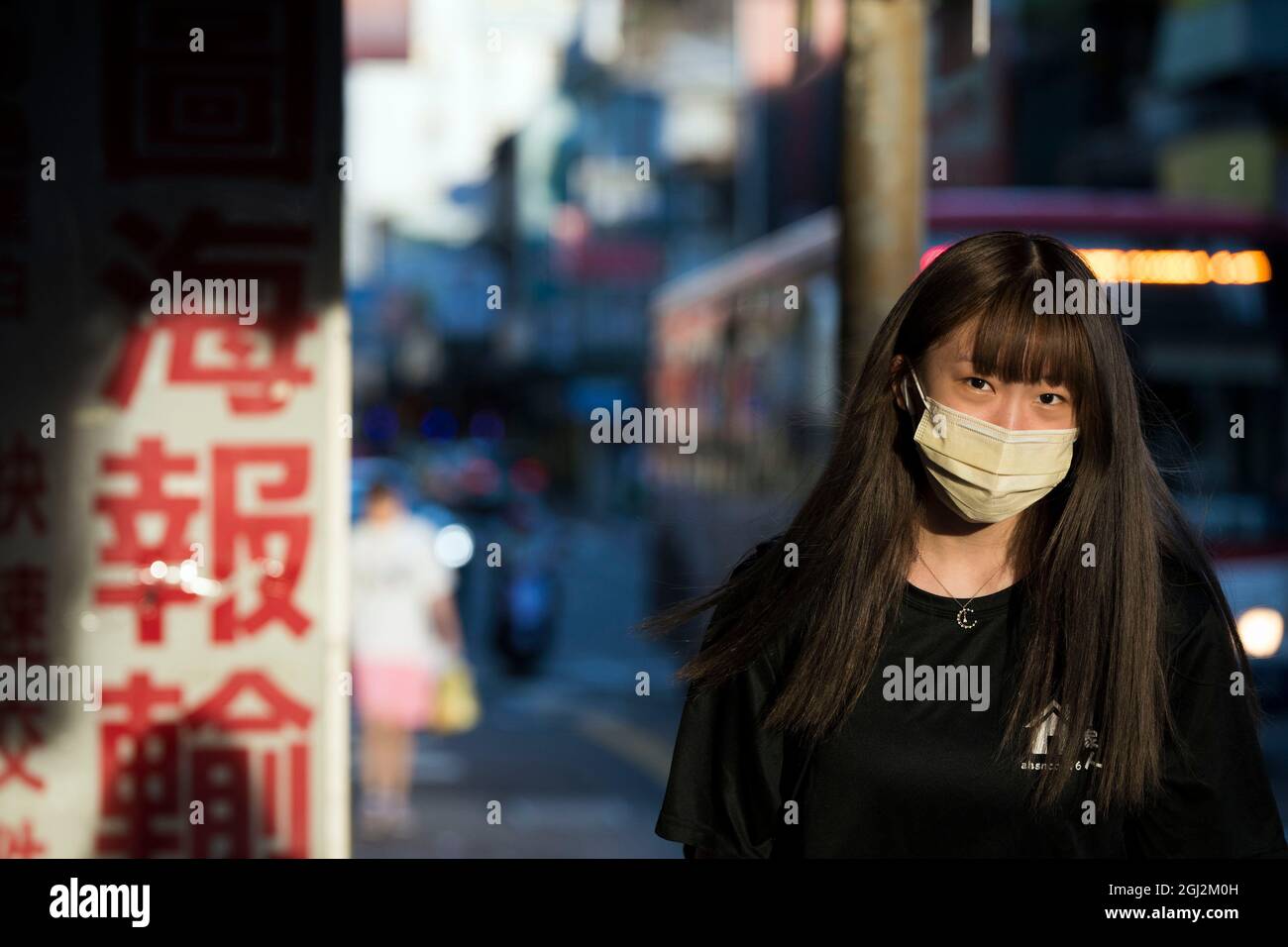 Taipei, Taiwan. 8th Sep, 2021. A pedestrian wears a face mask in Taipei ...